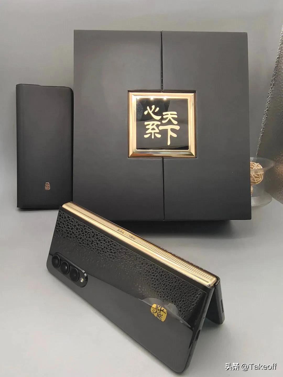 What mobile phones do rich people use - iMedia