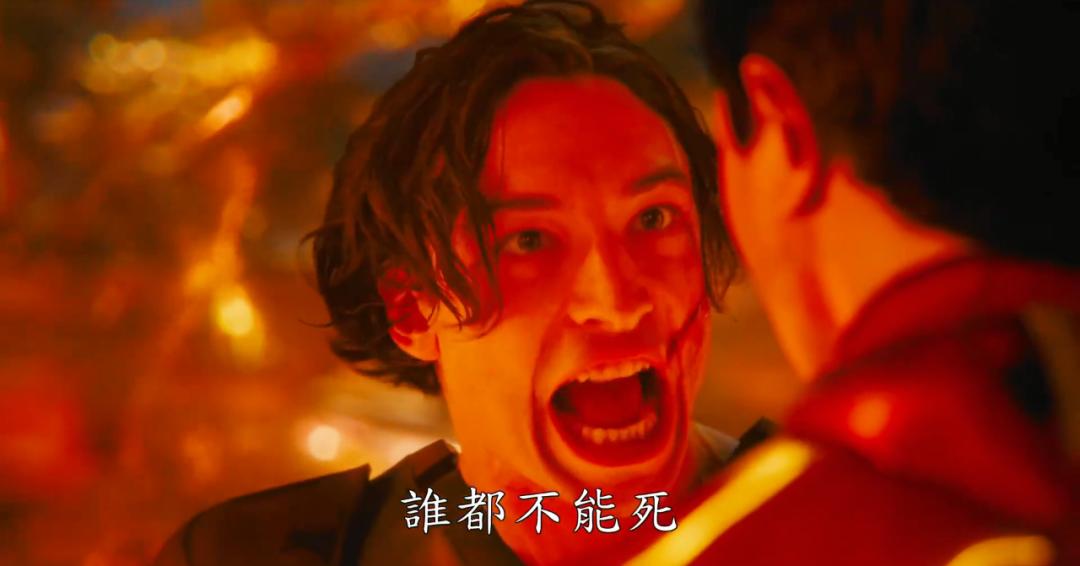 "The Flash" word-of-mouth exposure: a great DC movie, second only to ...