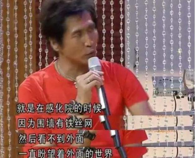 Famous singer Qi Qin: After breaking up with Fang Meifang, he fell in ...