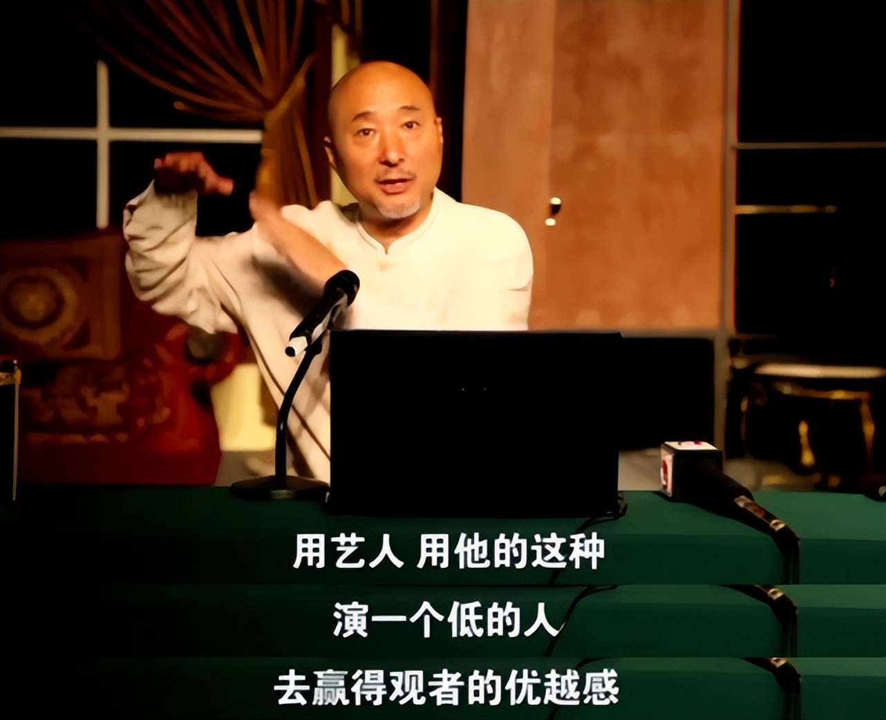 Yan Yi Yan Yue, Unrecognized Genius Sisters - iMedia