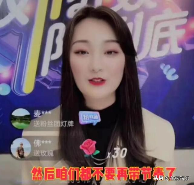 Chen Ya's parents talk about her daughter's current situation!I've been ...