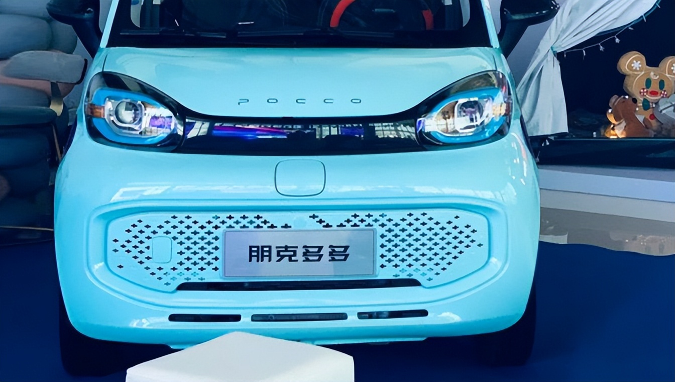 Is Weimar happy to be acquired by Kaixin Automobile? - iMedia
