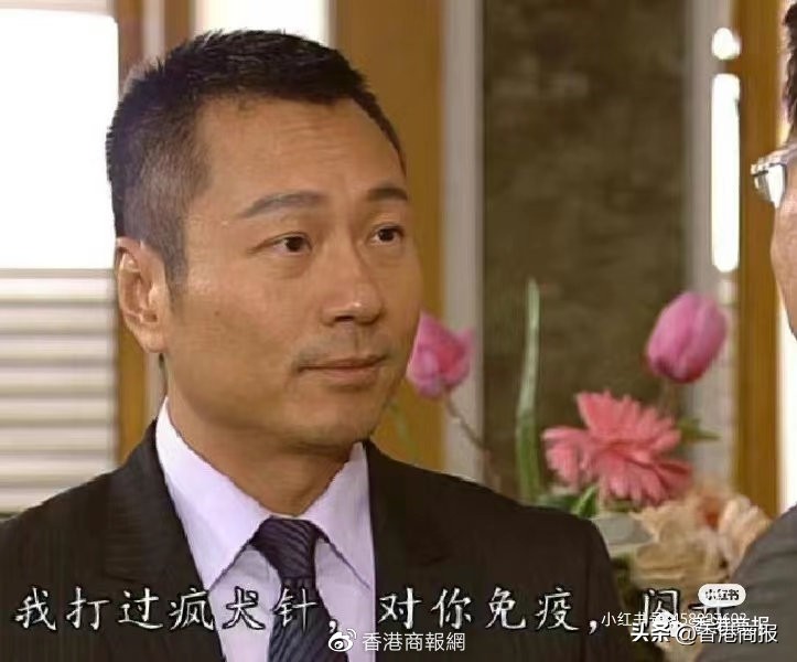 From TVB's lines, watch the record of beating workers going crazy→ - iNEWS