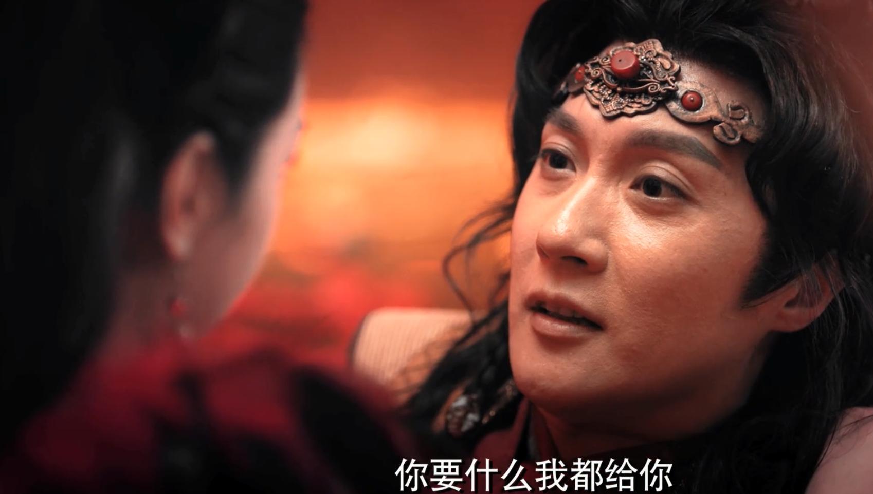 "Ice Fire Phoenix" Why did Qian Xueya marry Yan Zun?Compete for the red ...