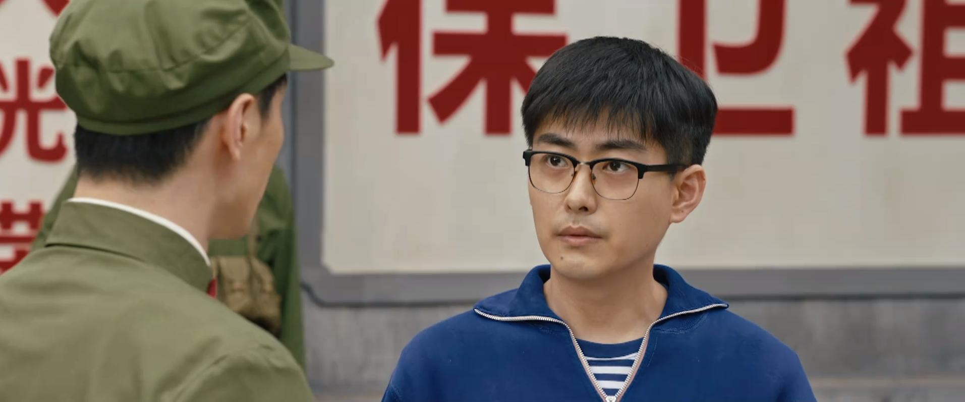 The sea in the dream: After understanding Chen Hongjun's leaving the ...