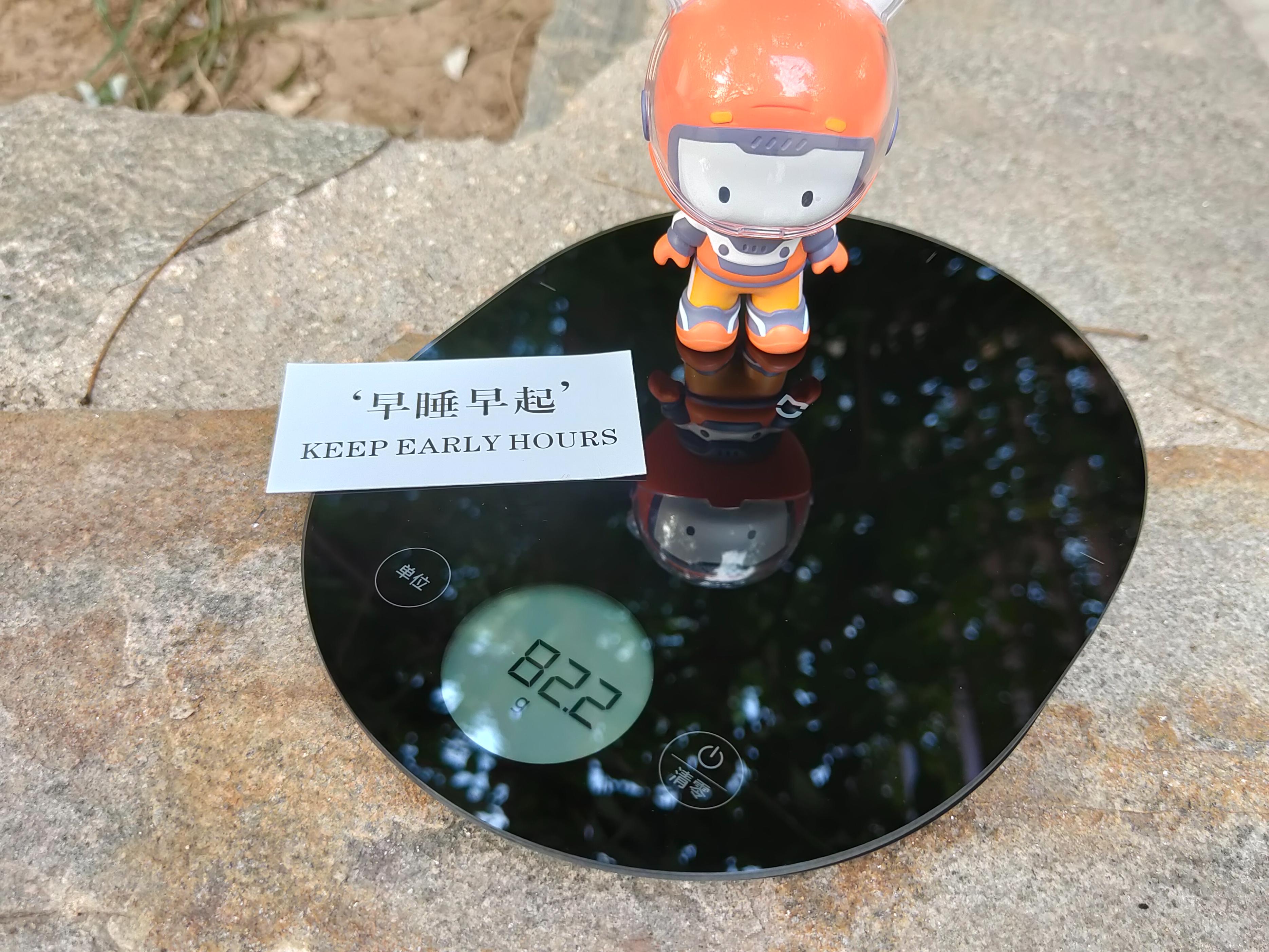 Exquisite petty bourgeoisie kitchen tools - Mijia kitchen tool set - iNEWS