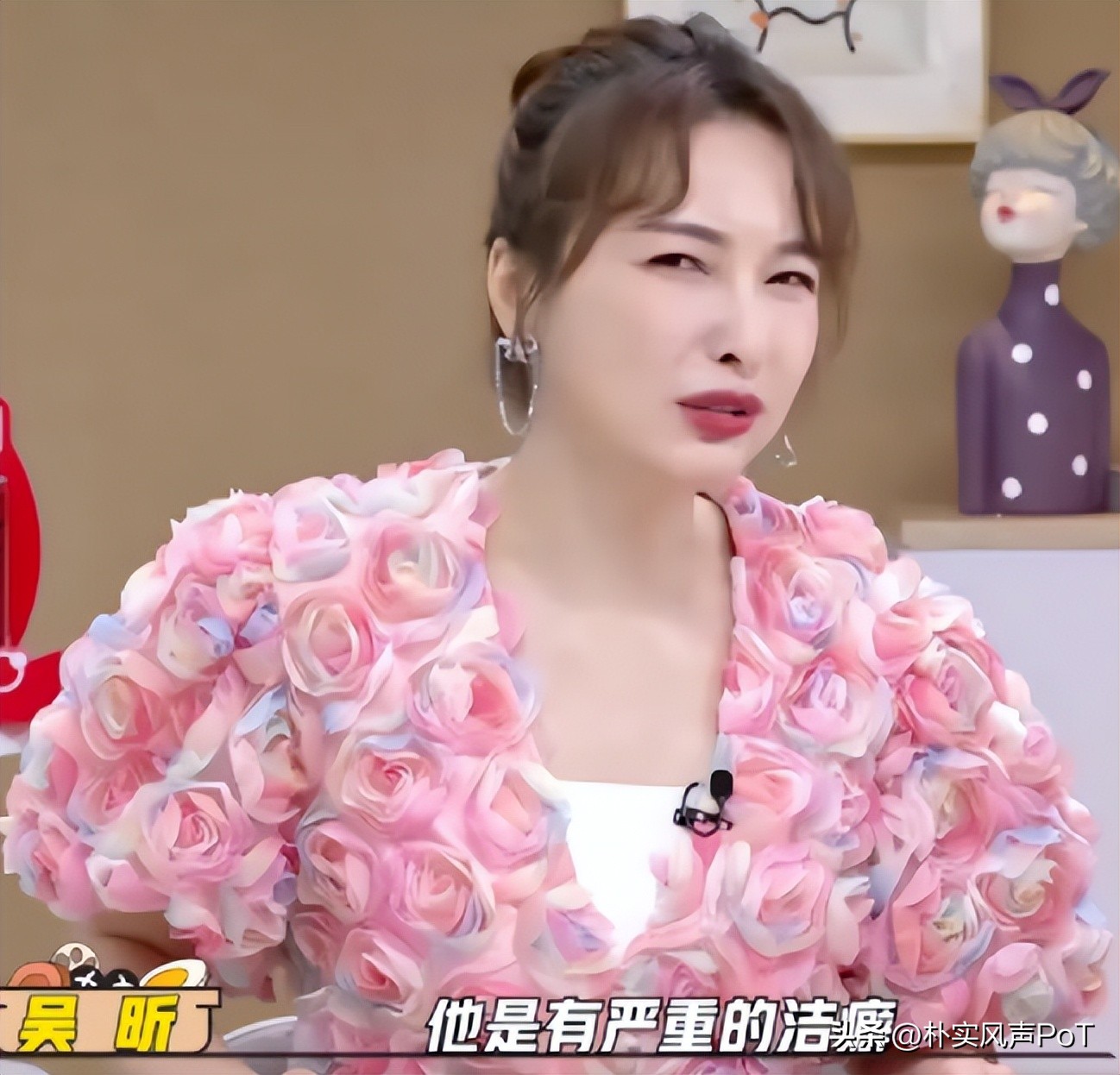 Li Weijia's mysophobia was so serious that when Wu Xin went to sit down ...