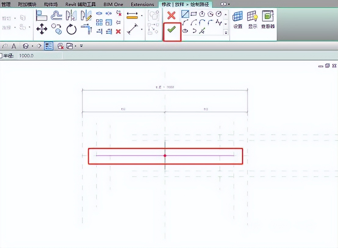 How to create sloped drainage ditches and foundation pits in Revit? - iNEWS