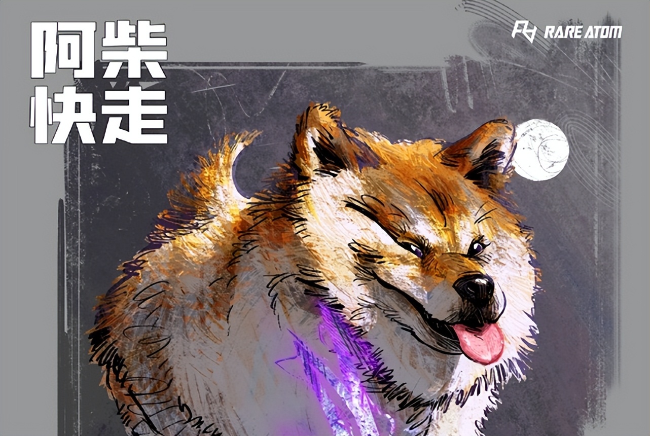 Sadder than sadness is innocence, Wink! Leyan and Baolan beat their old club easily! - iNEWS