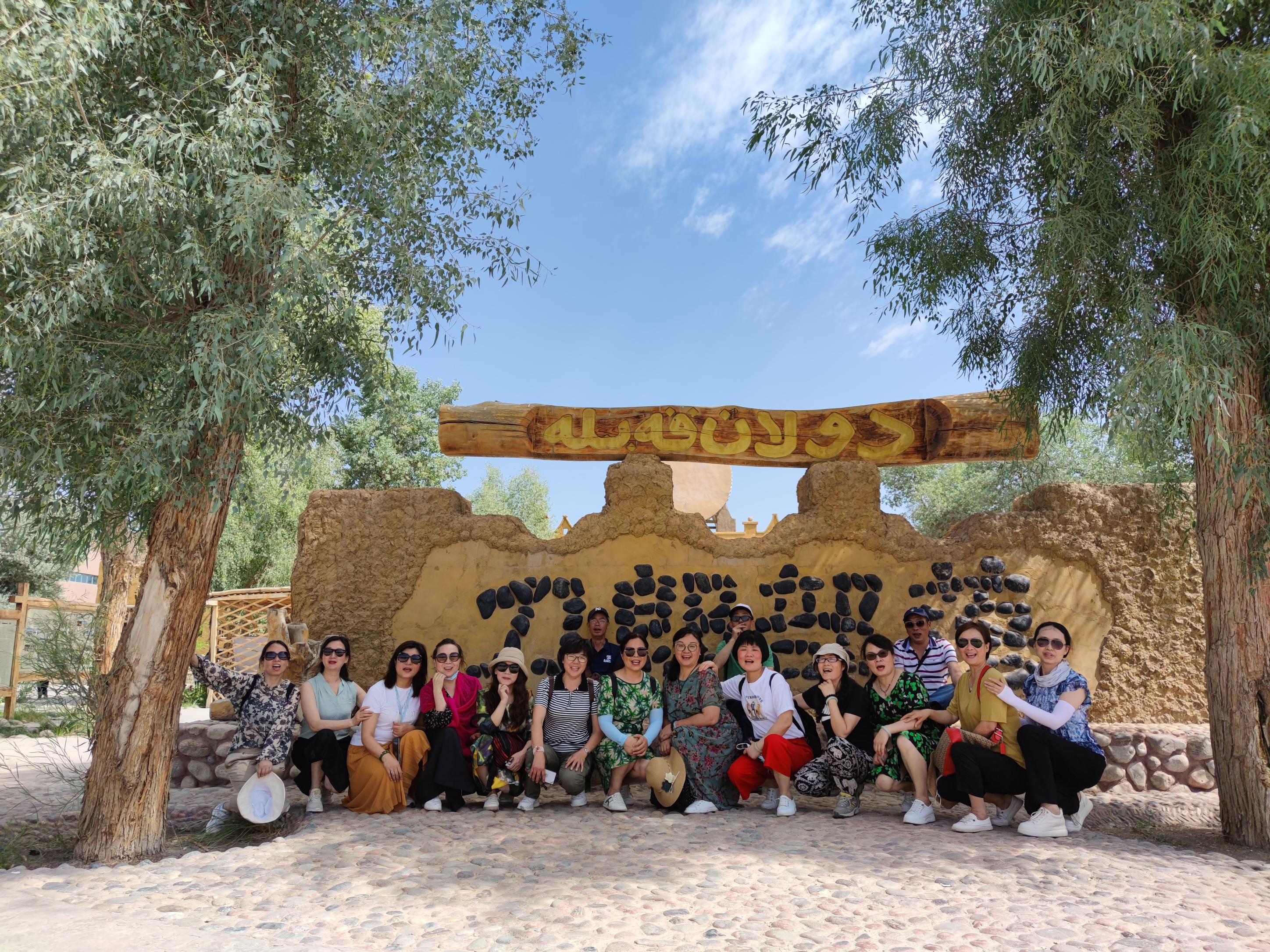 Southern Xinjiang Journey 5 - iNEWS