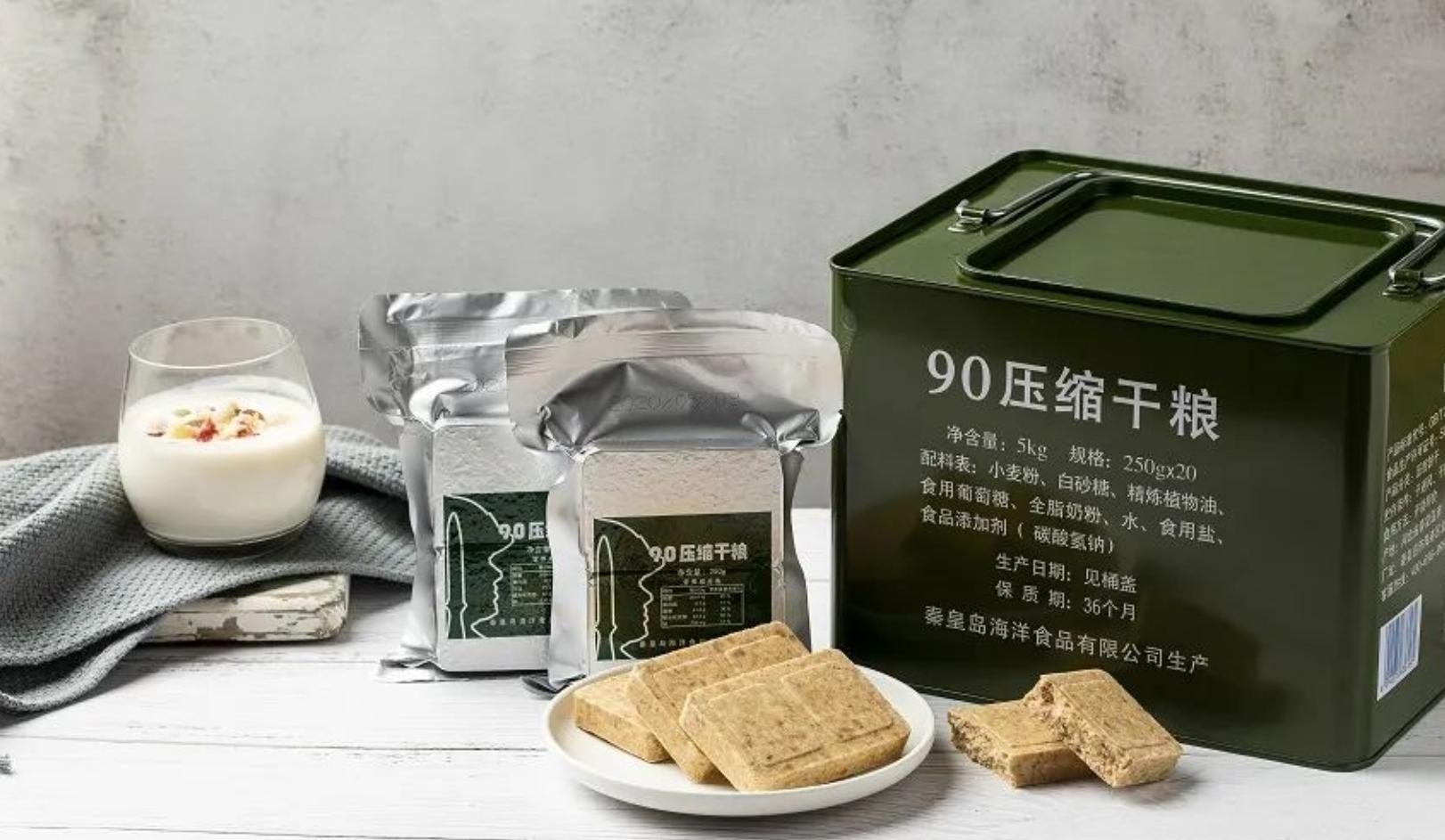 What food can be stored for more than 10 years in case of war? - iMedia