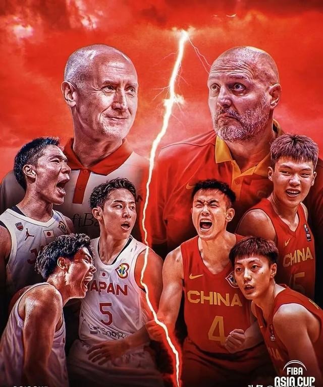 The shortest active NBA point guard, Yuki Kawamura, creates miracles on ...