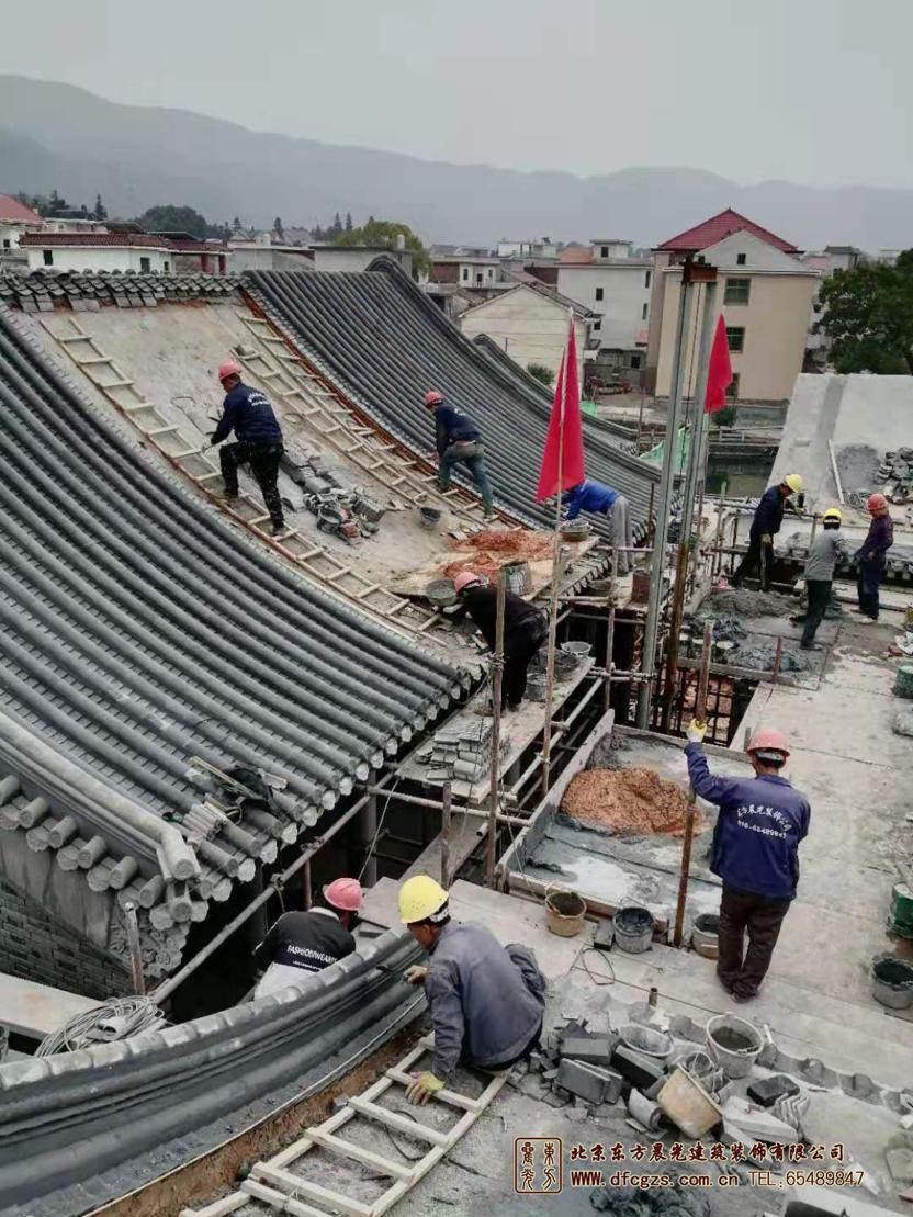 The Uniqueness of Chinese Traditional Architecture Siheyuan - iNEWS