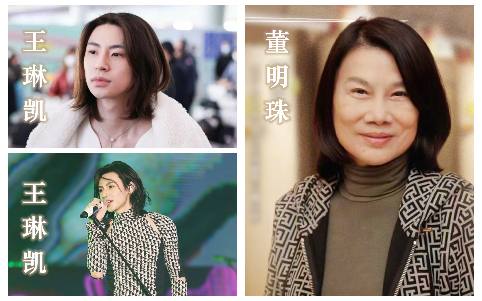 The little ghost Wang Linkai fell into a series of "plagiarism gates ...