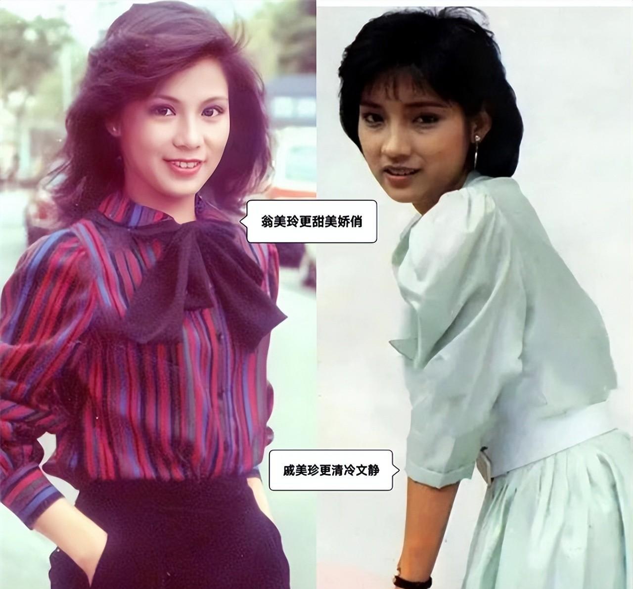 Qi Meizhen, a woman comparable to Weng Meiling, her clothes are too ...