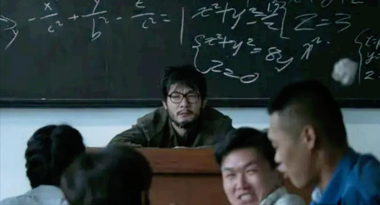 After reading "The Three-Body Problem" Wei Cheng and "Daming Under the ...