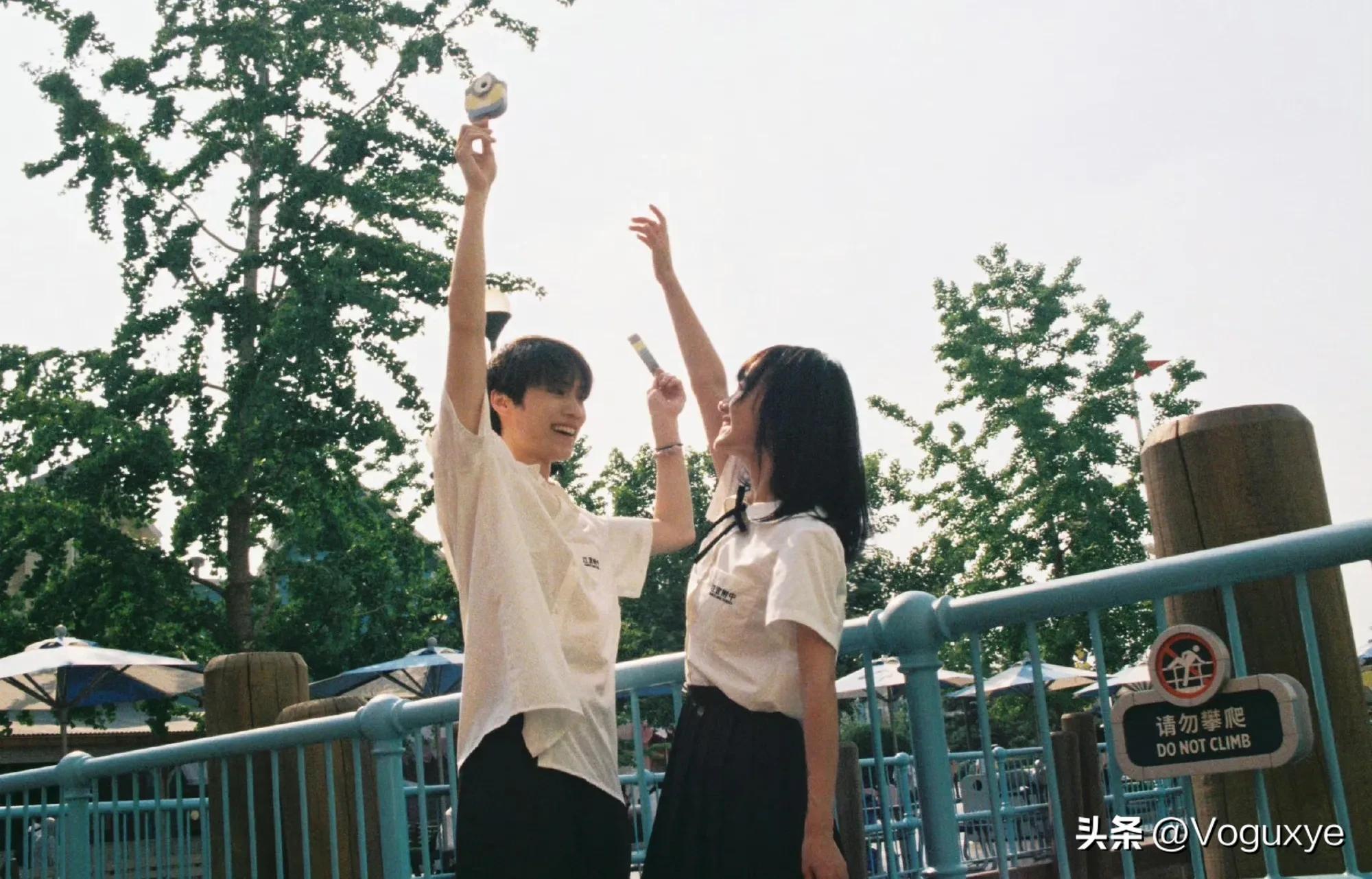 Bian Tianyang & Jiang Zhinan - iMedia