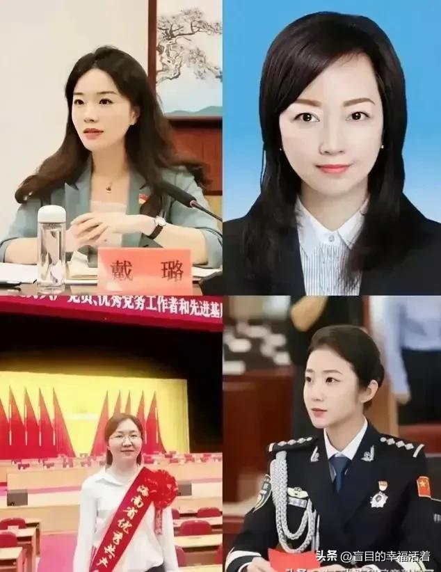 The video of Zhang Jinyu and Dai Lu can only be viewed on a certain ...