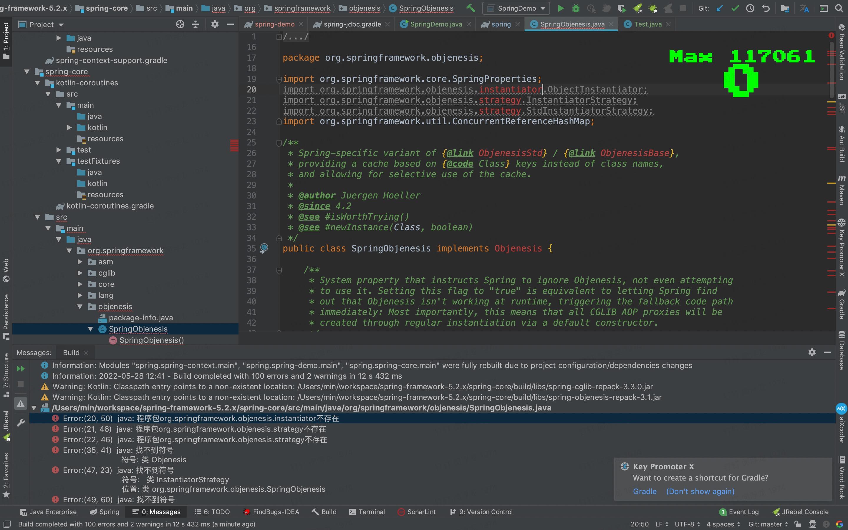 spring-demo - 資訊咖