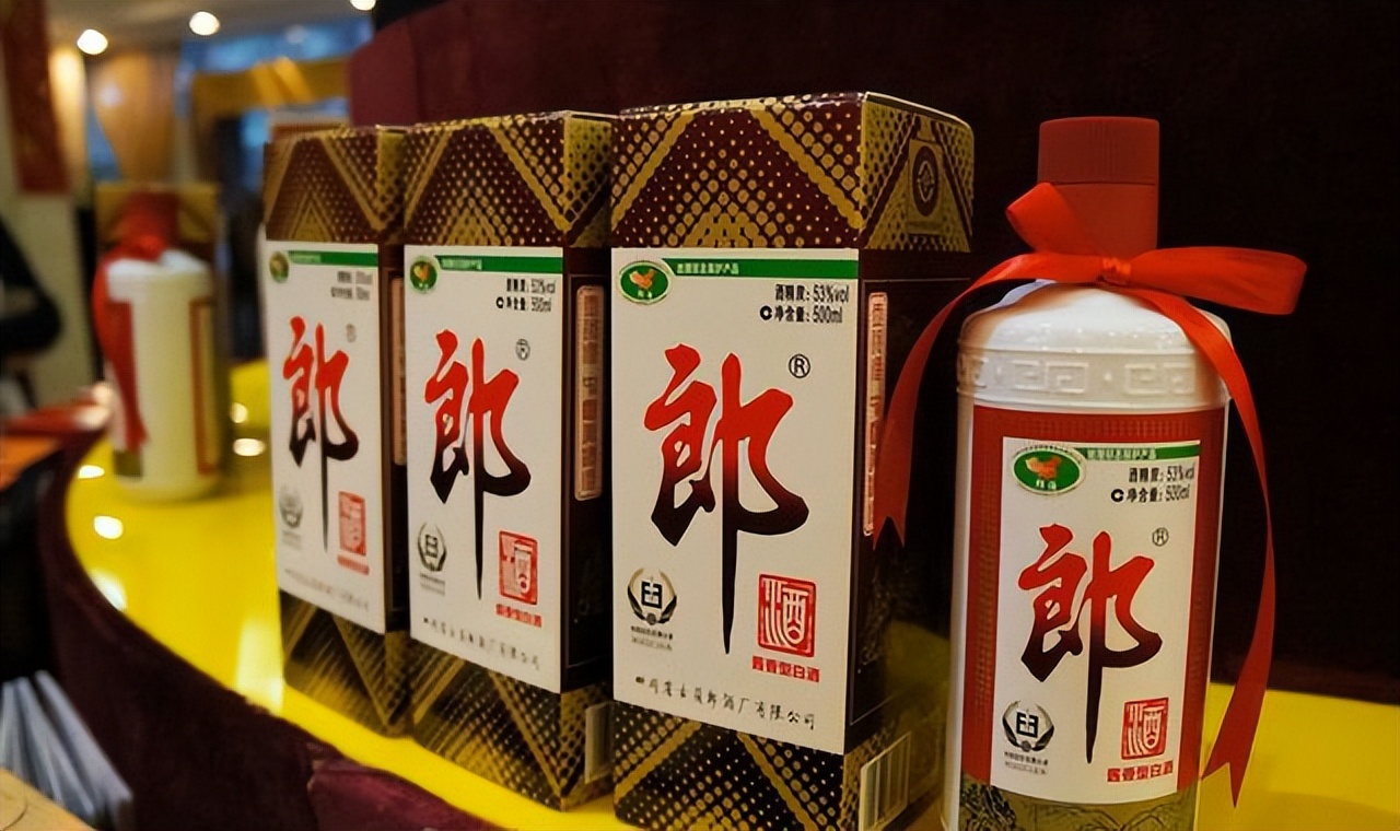 Langjiu is known as "one tree and three flowers", the core product of ...