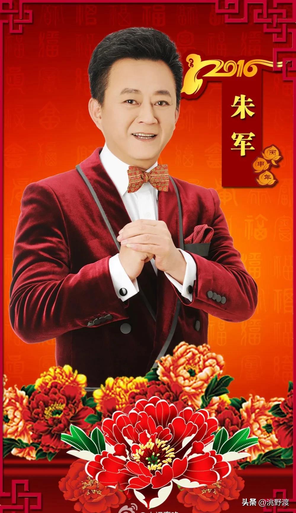 The time left for Zhu Jun is running out! - iMedia