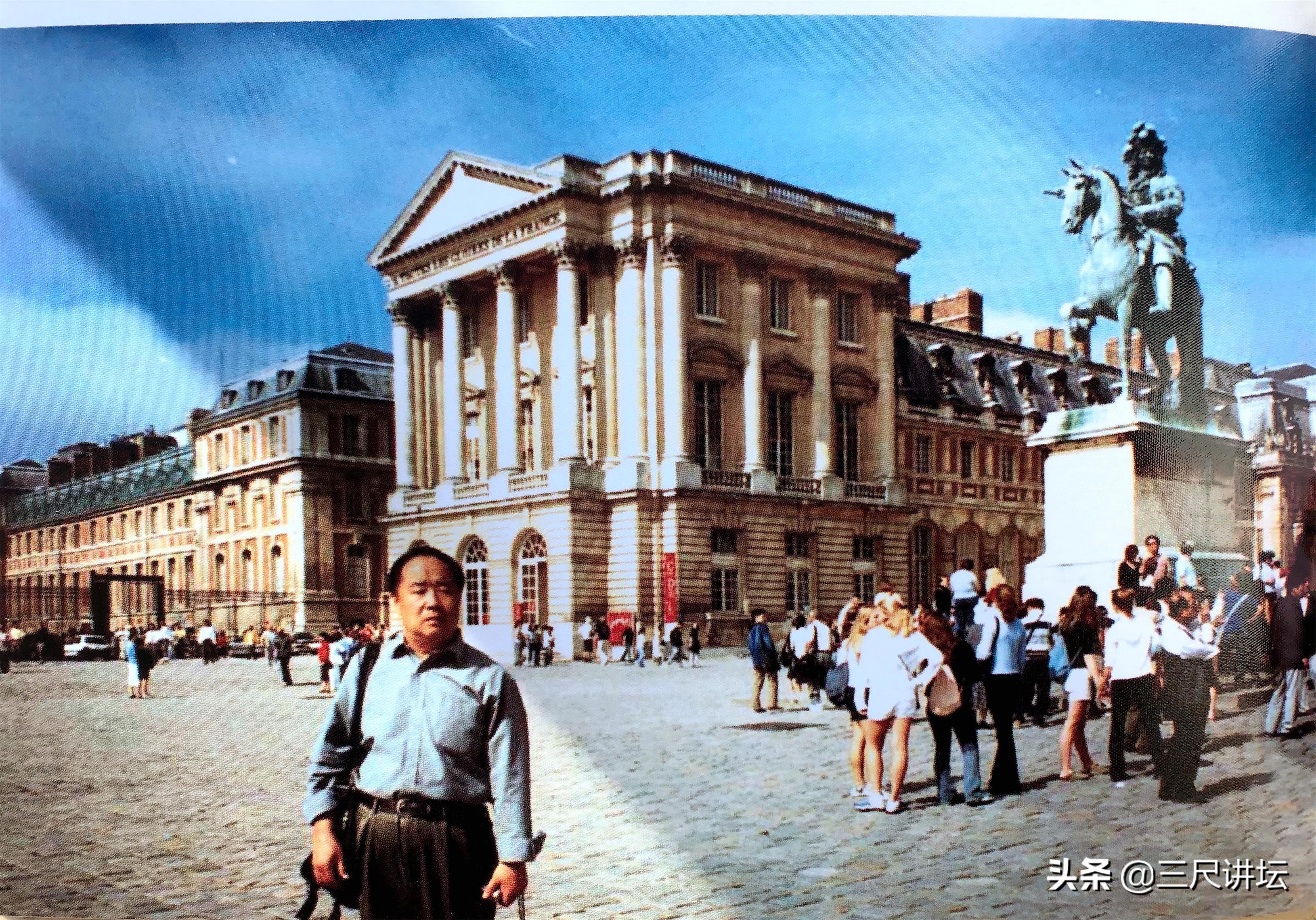 One of the essays on foreign travel - the luxurious and smelly Palace ...