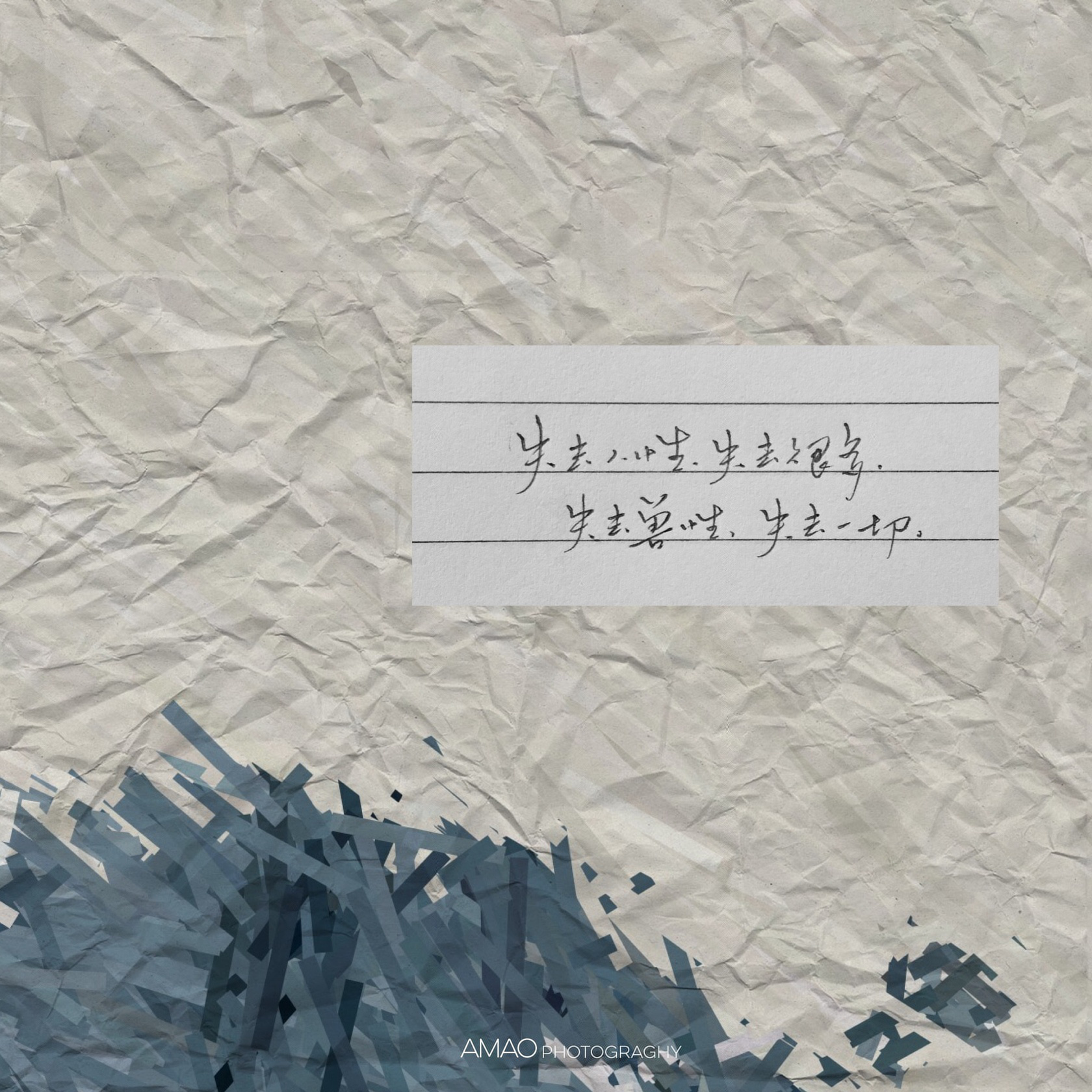 Abundant Landscape Poems of the Southern Song Dynasty - iMedia