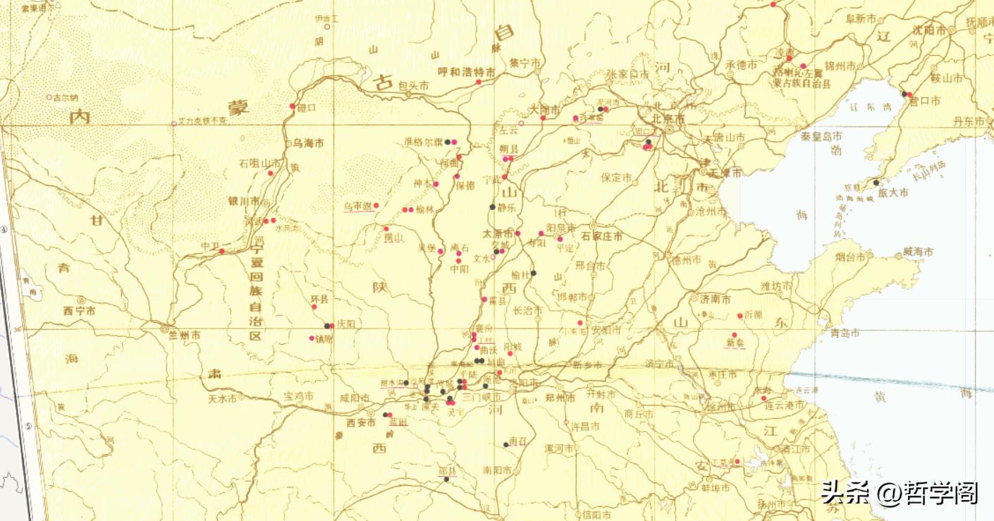 The legend of Shennong - iNEWS