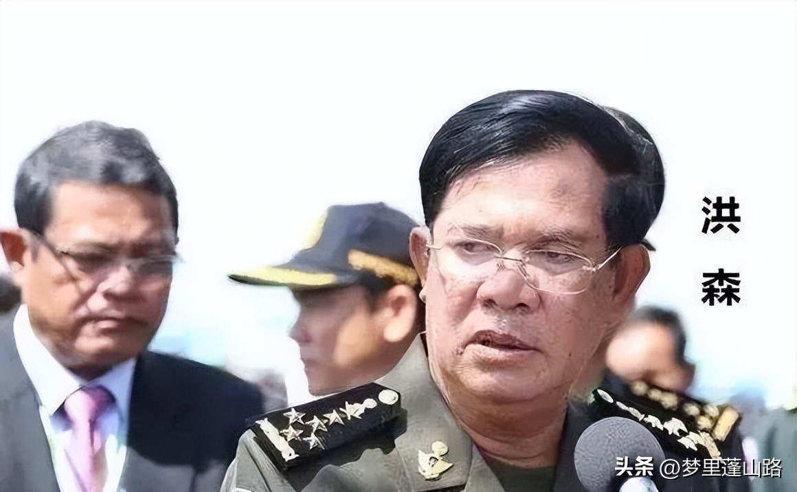 Hun Sen's eldest son, Hong Mane, has a pleasant smile and a kind face ...