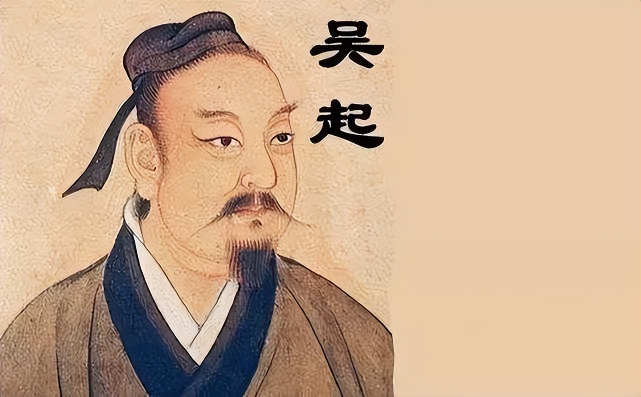 Wu Qi is so talented, why did he serve in the Three Kingdoms and was ...