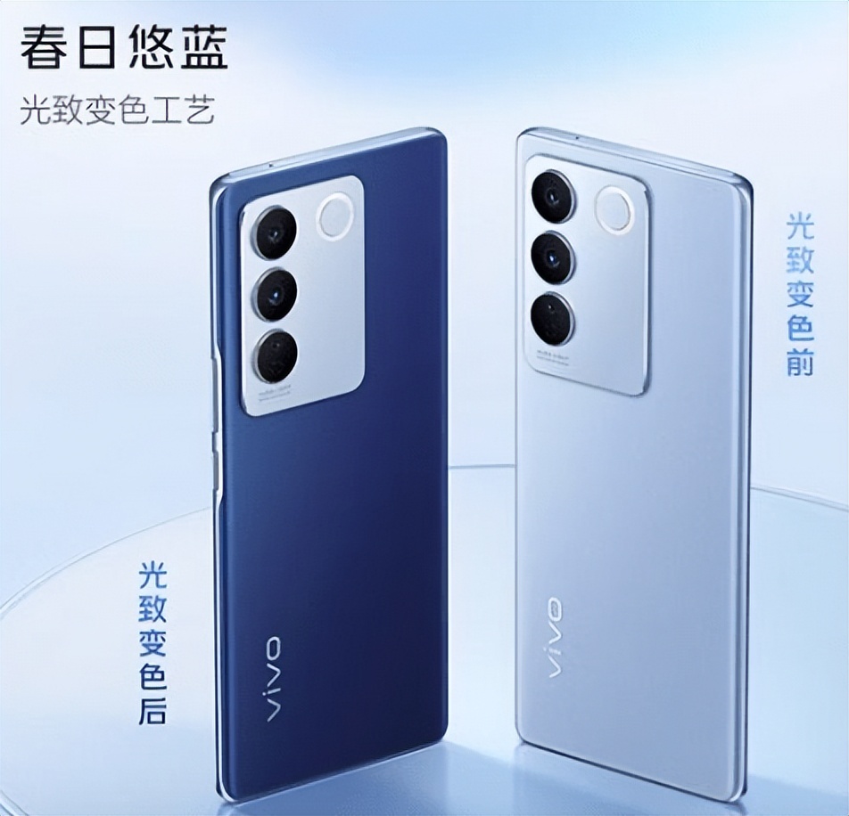 Vivo S16 mobile phone pushes a new color "Spring Blue": the first ...