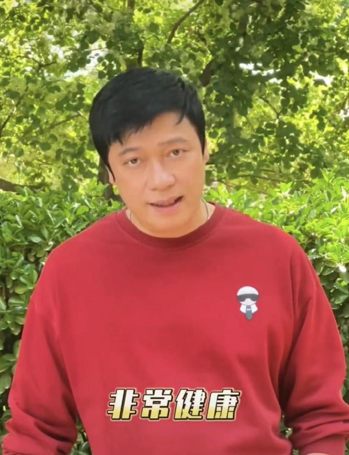 It is rumored on the Internet that Luo Jialiang is suffering from ...