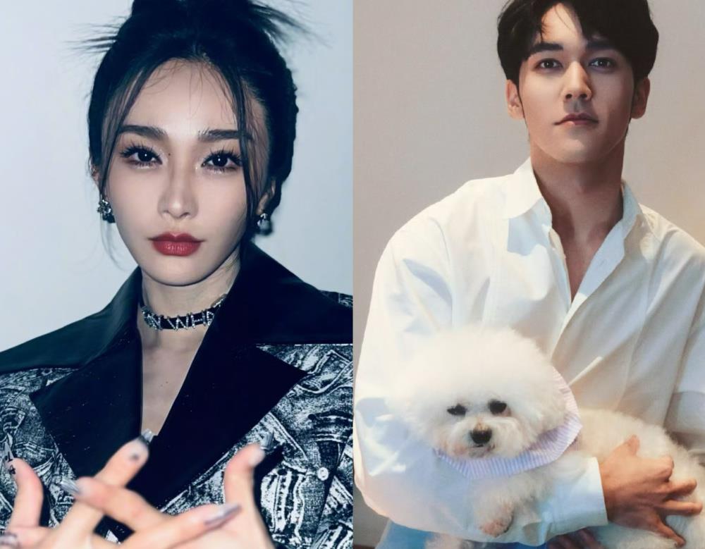 Chen Bing and Chen Muchi were revealed to be in a relationship. The two ...