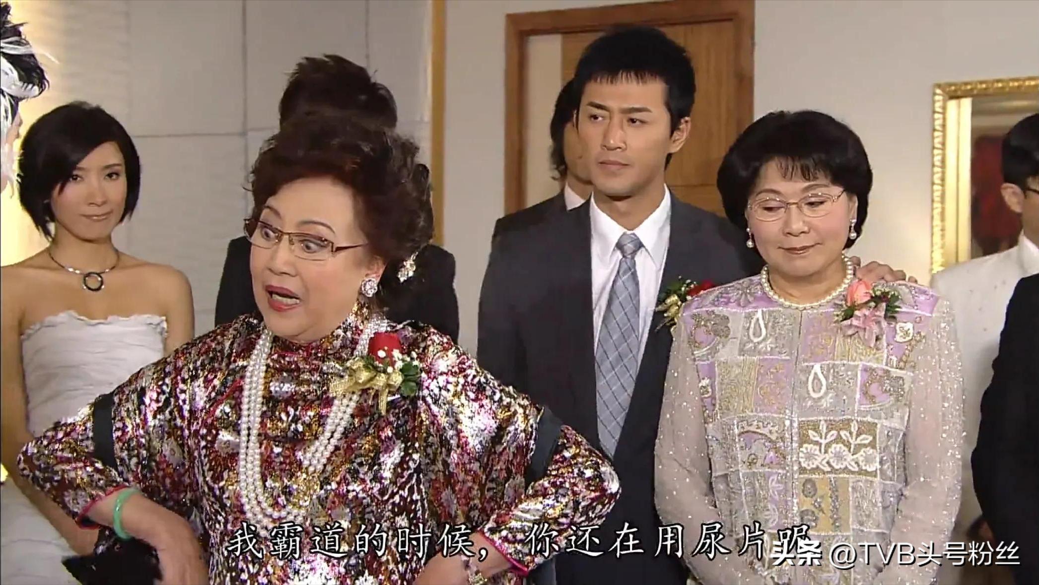 Famous wedding scenes in TVB dramas - iNEWS