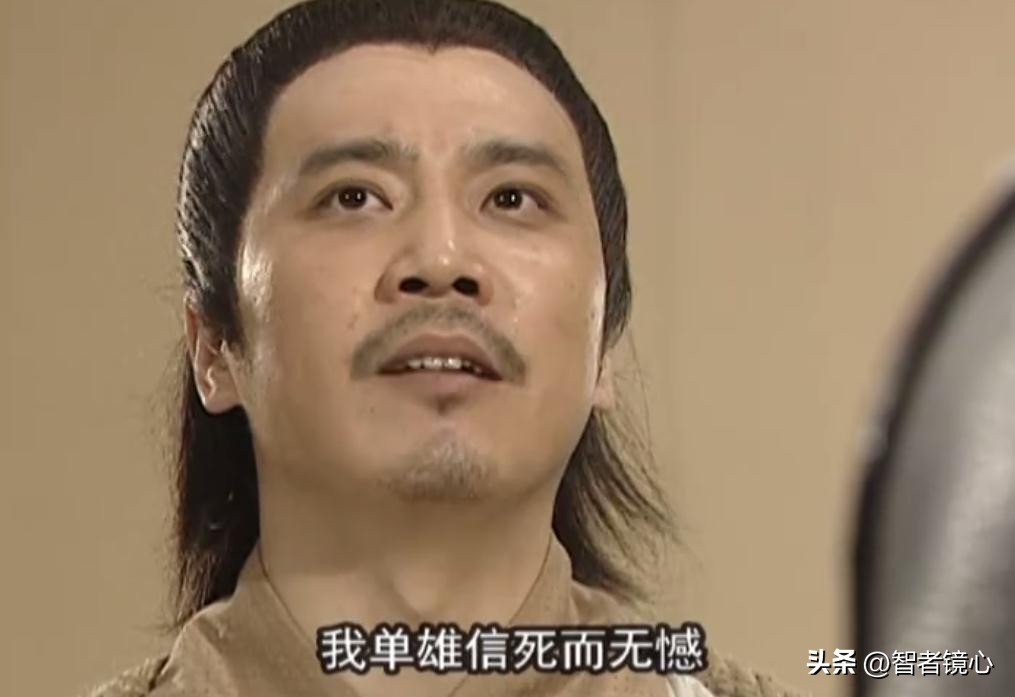 In the Sui and Tang Dynasties martial arts rankings, General Yuwen is ...