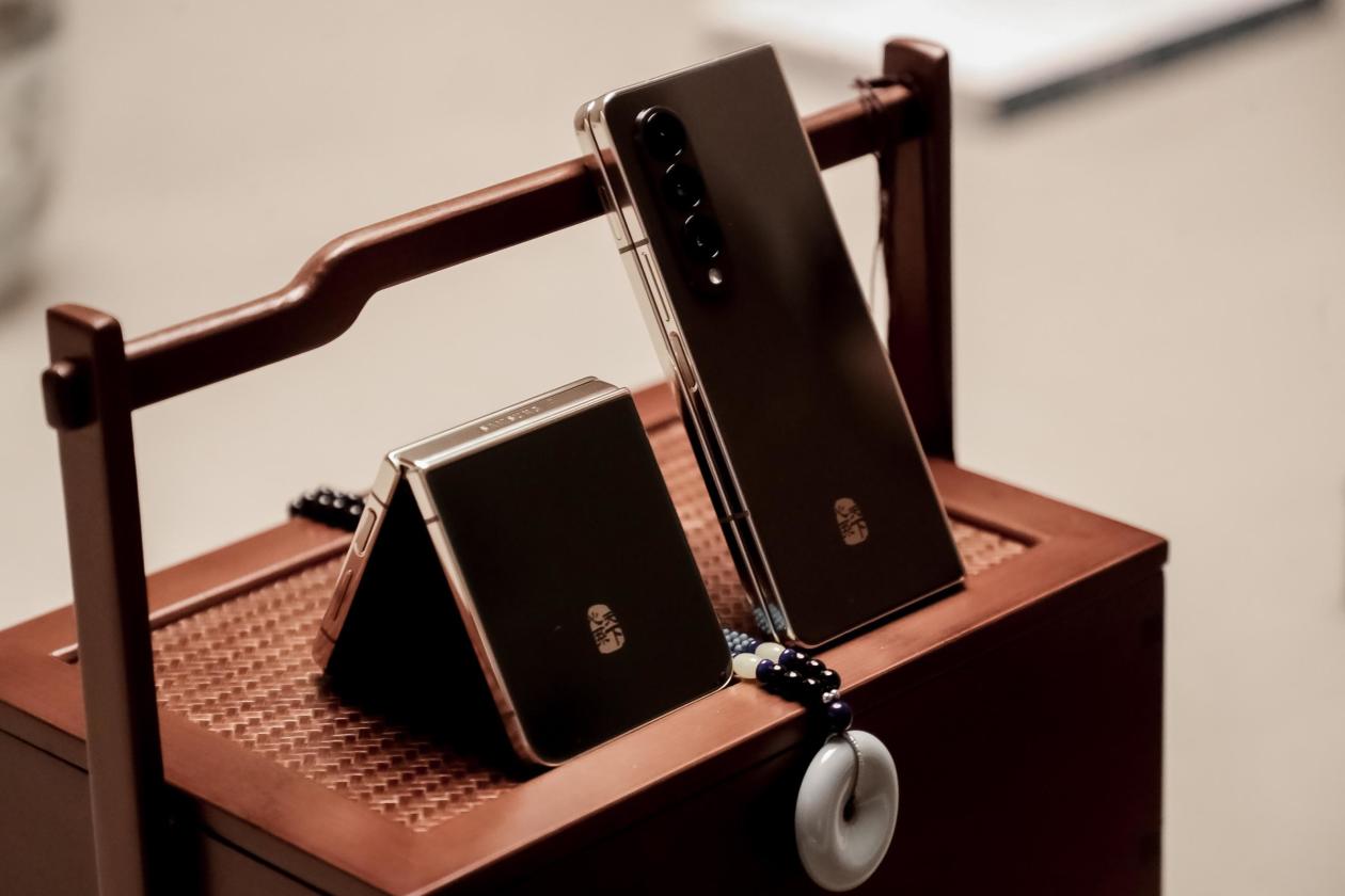 Samsung released W23, W23 Flip "heart is the world" series of folding ...