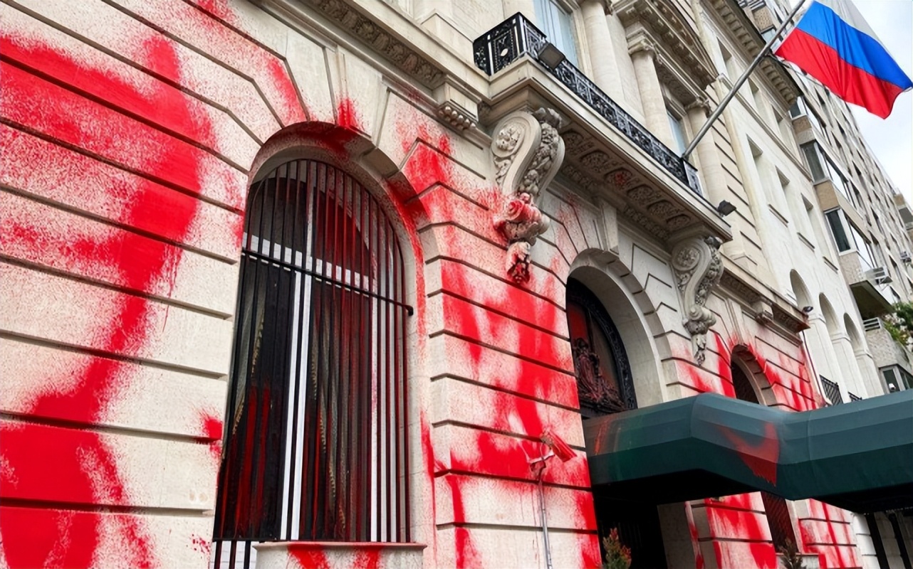 The embassy was splashed with red paint, and the Russian foreign ...
