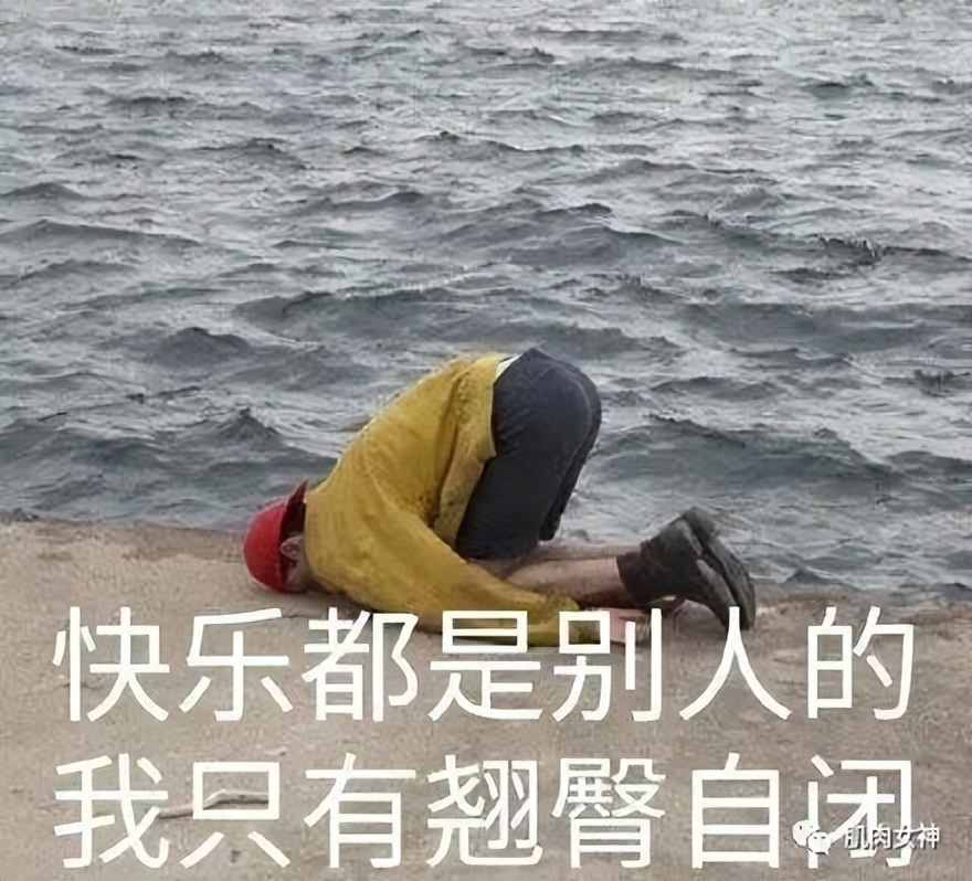 The private photos of Liu Yan's yoga sub-rock were exposed, and the ...