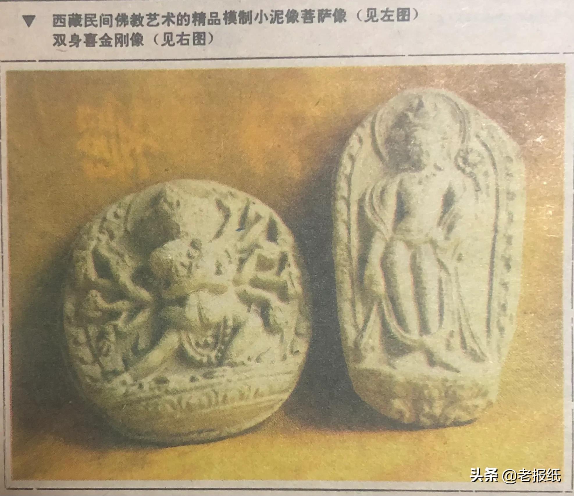 The fine works of Tibetan folk Buddhist art-moulded clay statues - iNEWS