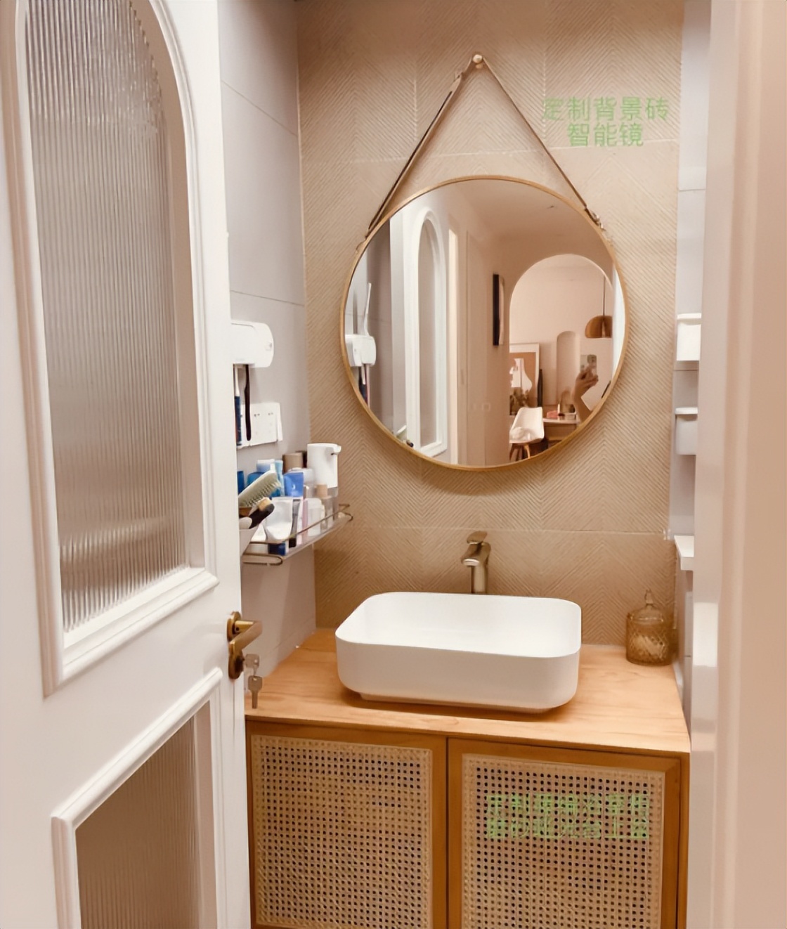 toilet upgrade process - iNEWS