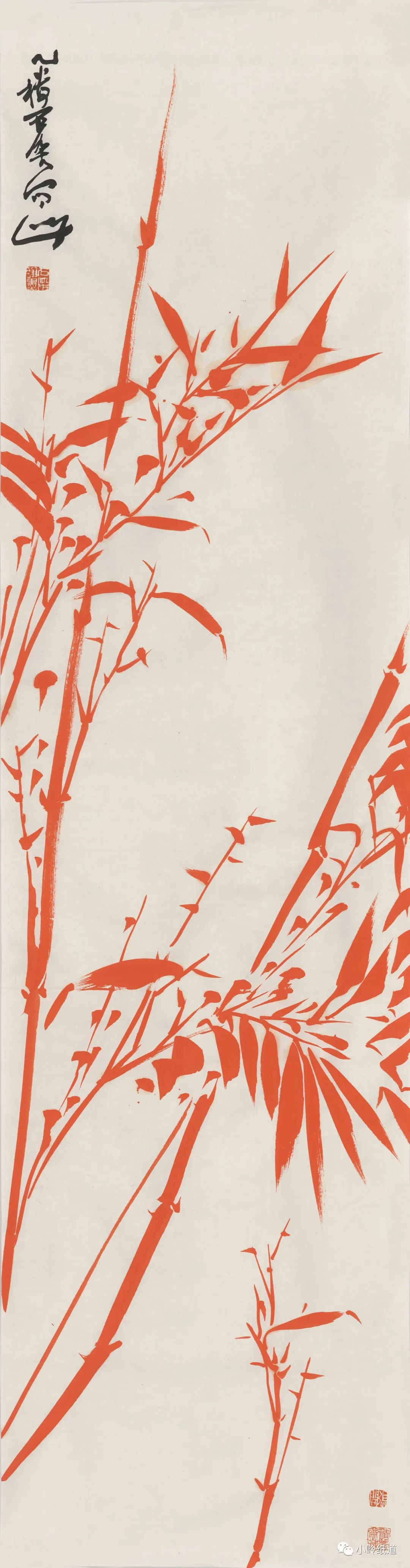Tasting Contemporary Famous Artists Wang Shiran's "Four Screens of Zhu ...