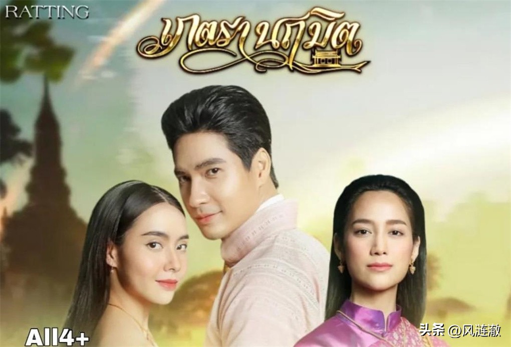Mike and Mookda's three Thai dramas start broadcasting, cute girls travel to ancient times and ...