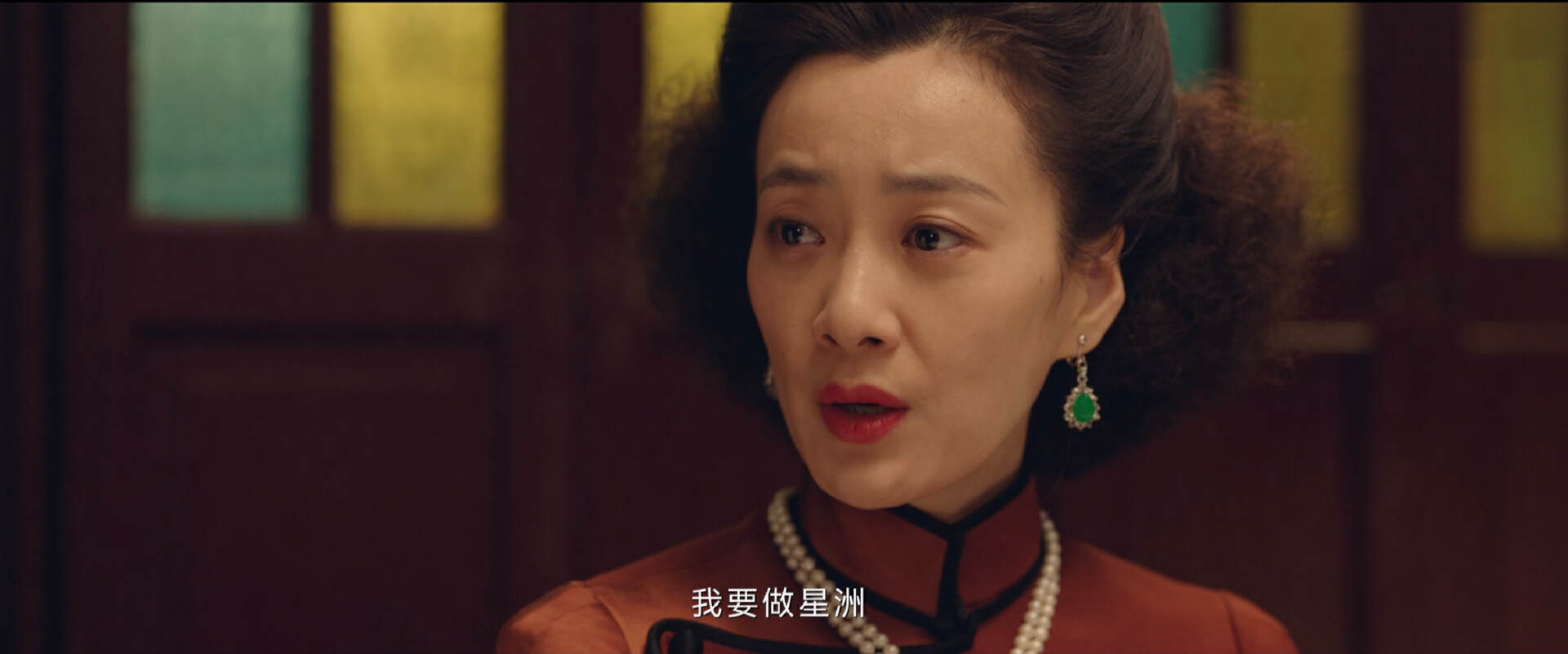 "Nanyang Daughter's Love" finale: three weddings, two reversals, his ...