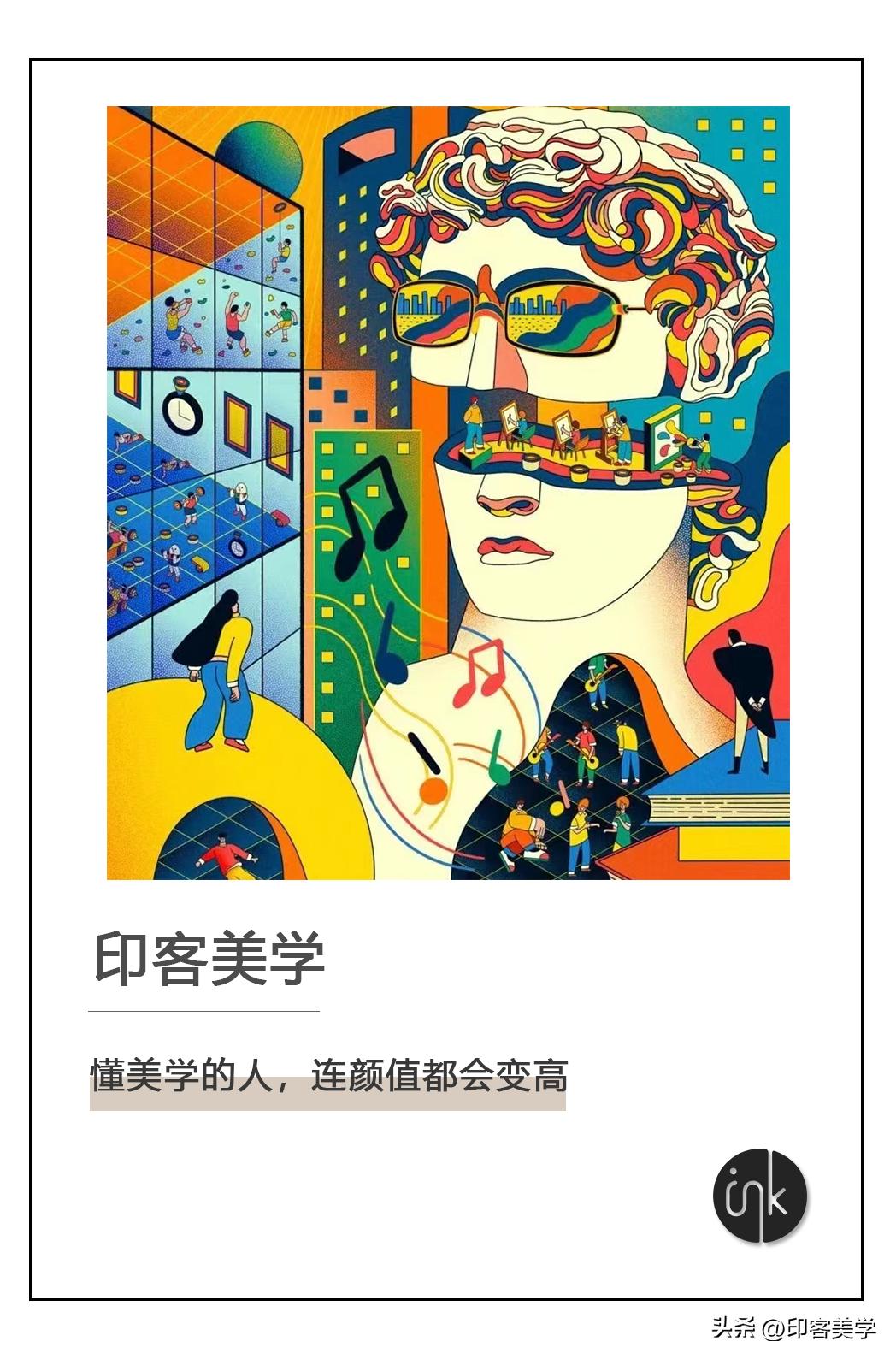 "Sanyue has a new job" became popular, and the funeral industry drama became a new favorite - iNEWS