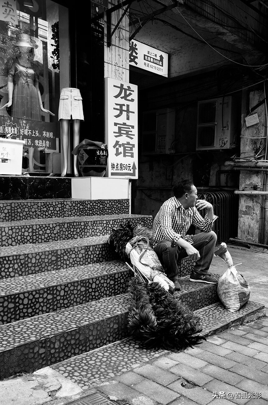 Longxi Town - iMedia