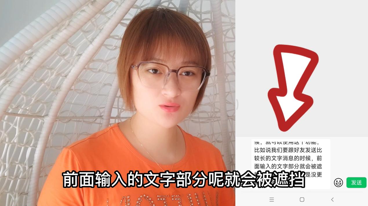 Wechat update has launched 2 powerful functions, each of which is easy ...