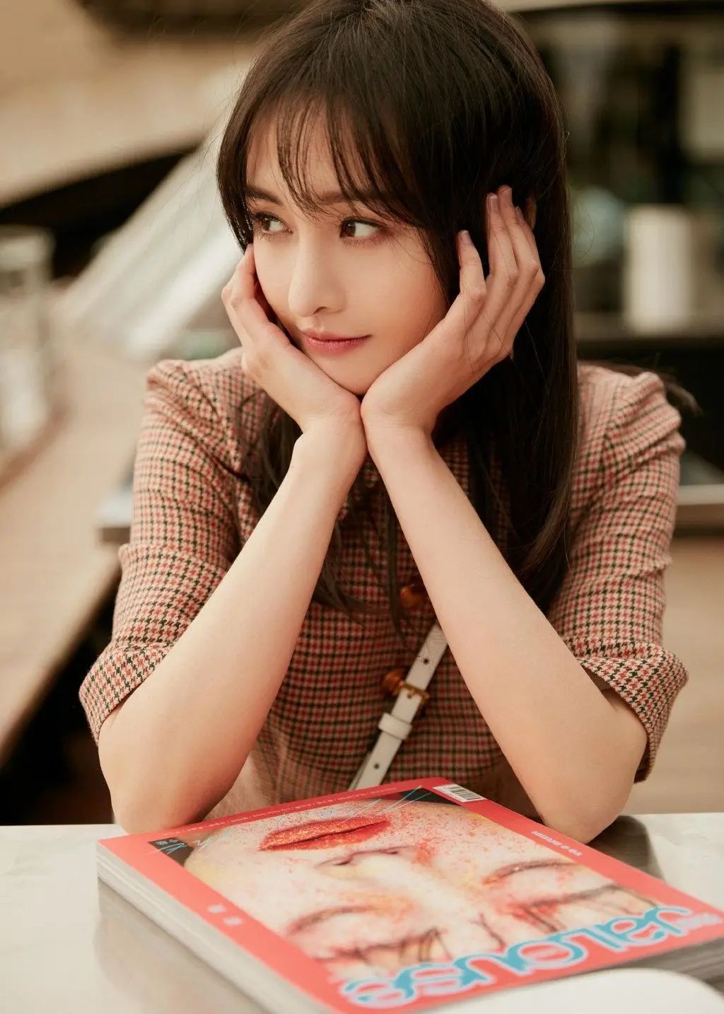 Crazy cool, Yang Mi, Tang Yan, Coco Lee, Miao Miao - iMedia