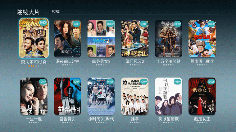 Yang Mi recently?With Junli's Kongming?Movie platform fee share?Sun Yi ...