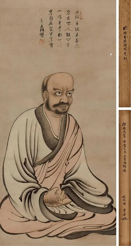 Introduction to the Linji School of China——Zen Master Yixuan - iNEWS