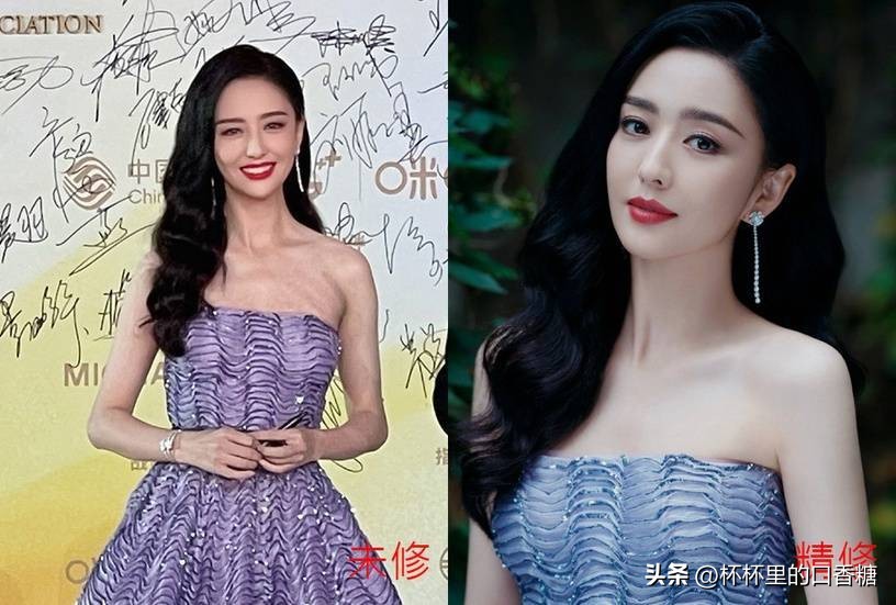 Golden Rooster Award star refined vs. unrevised!Wang Hedi & Shen Yue in ...